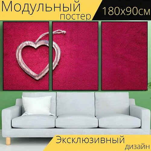 Модульный постер "Сердце, деревянное сердце, любовь" 180 x 90 см. для интерьера