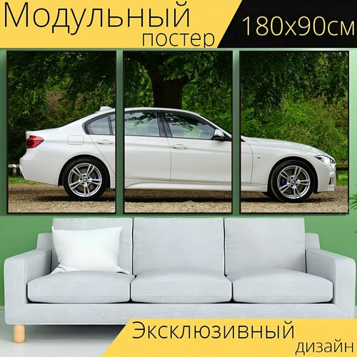 Модульный постер "Сплав, авто, автомобиль" 180 x 90 см. для интерьера