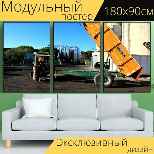 Модульный постер "Трактор, трейлер, транспорт" 180 x 90 см. для интерьера