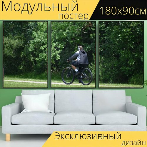 Модульный постер "Велосипедист, езда на велосипеде, горный велосипед" 180 x 90 см. для интерьера