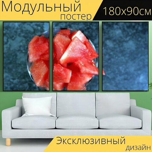 Модульный постер "Арбуз, фрукты, ваза с фруктами" 180 x 90 см. для интерьера