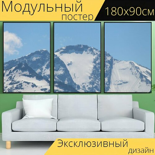 Модульный постер "Австрия, высокая гора, гора" 180 x 90 см. для интерьера