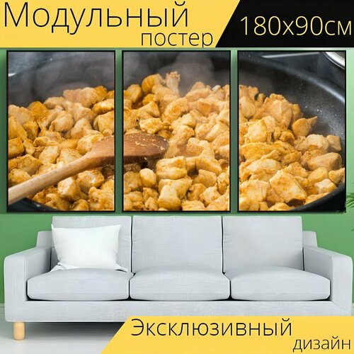 Модульный постер "Курица, жареная курица, мясо" 180 x 90 см. для интерьера