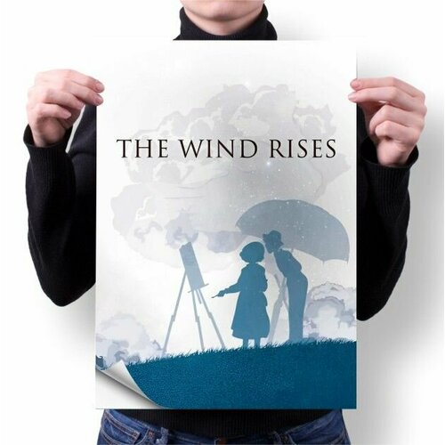 Плакат Ветер крепчает, The Wind Rises №12, А3
