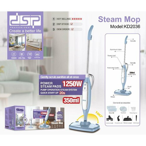 Выбирая паровую швабру от "DSP", версии (KD-2036), вы получаете надежный и эффективный инструмент для уборки, который поможет поддерживать чистоту и порядок в вашем доме на протяжении долгих лет.