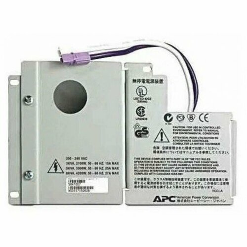 Модуль жёсткого подключения нагрузки APC Smart-UPS RT 3000/5000/6000 VA Input/Output Hardwire Kit