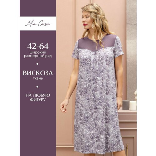 Сорочка  Mia Cara, размер 50-52, лиловый