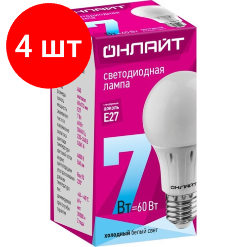Комплект 4 штук, Лампа светодиодная онлайт OLL-A60-7-230-4K-E27 7Вт Е27 4000К 71648