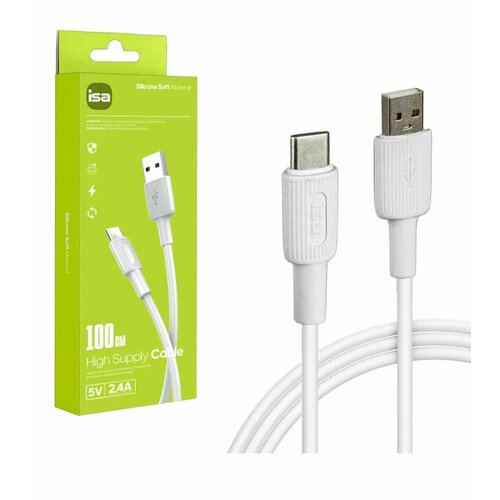 Кабель для зарядки ISA USB Type-C 1 м 5 В 2.4A / белый