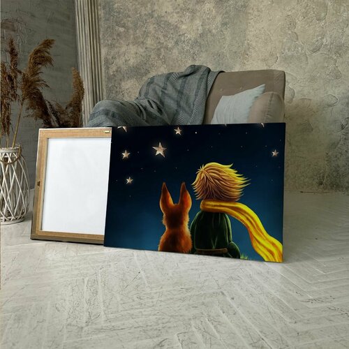 Картина на холсте (Мальчик и лис на фоне звездного неба, из мультика ) 60 80 см/для интерьера/в комнату/на стену/в подарок