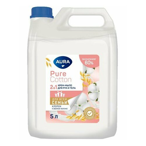 Крем-мыло Aura Pure Cotton Овсяное молоко 2в1, 5л