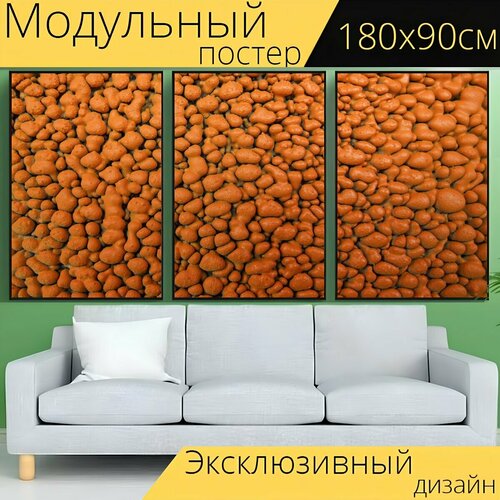 Модульный постер "Текстура, апельсин, цвет текстуры" 180 x 90 см. для интерьера
