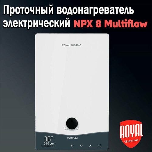 Проточный водонагреватель электрический ROYAL THERMO NPX 8 Multiflow