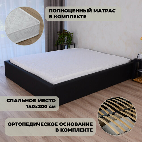 Двуспальная кровать без изголовья Альба Экокожа Черная с матрасом, 140х200 см