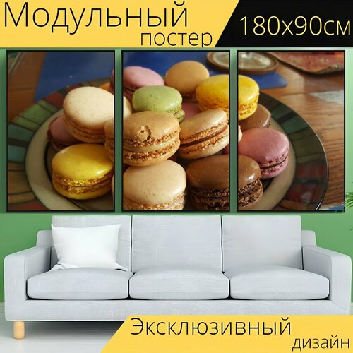Модульный постер "Десерт, макарон, еда" 180 x 90 см. для интерьера