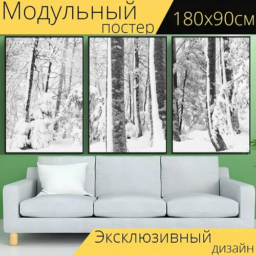 Модульный постер "Зима, лес, деревья" 180 x 90 см. для интерьера