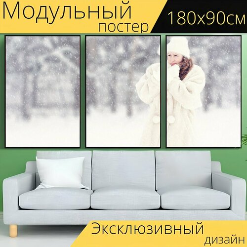 Модульный постер "Зима, снег, холодный" 180 x 90 см. для интерьера