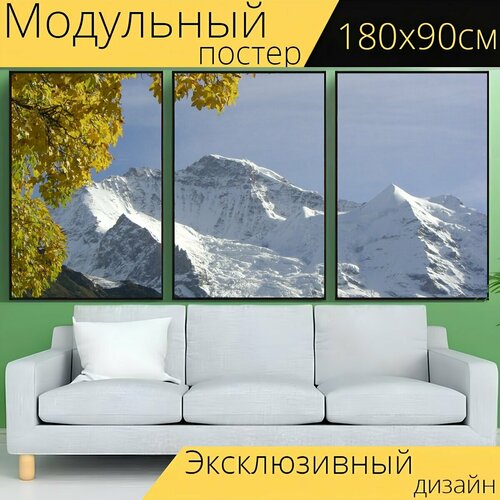 Модульный постер "Поздней осенью, девственник, снежная гора" 180 x 90 см. для интерьера