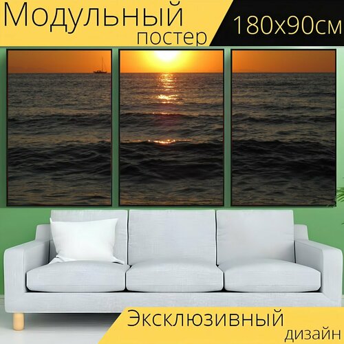 Модульный постер "Море, заход солнца, вода" 180 x 90 см. для интерьера