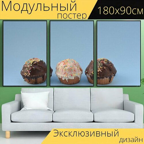 Модульный постер "Булочка, питание, десерт" 180 x 90 см. для интерьера