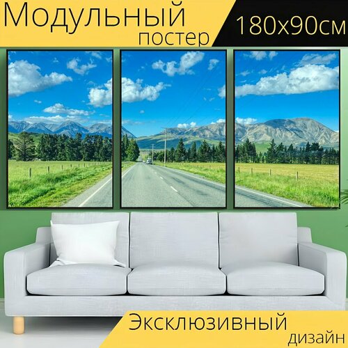 Модульный постер "Замковая гора, новая зеландия, дорога" 180 x 90 см. для интерьера