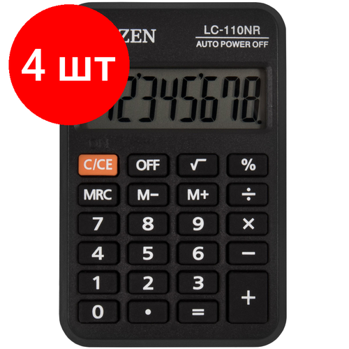 Комплект 4 штук, Калькулятор карманный Citizen LC-110NR 8 разряд. б ата