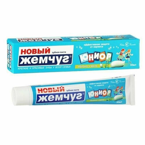 Новый жемчуг, Зубная паста для детей, Яблоко, 50 мл