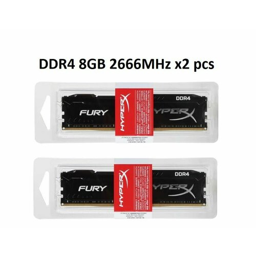 Оперативная память HyperX Kingston Fury DDR4 2x8 Gb 2666 MHz (HX426C16FB/8)