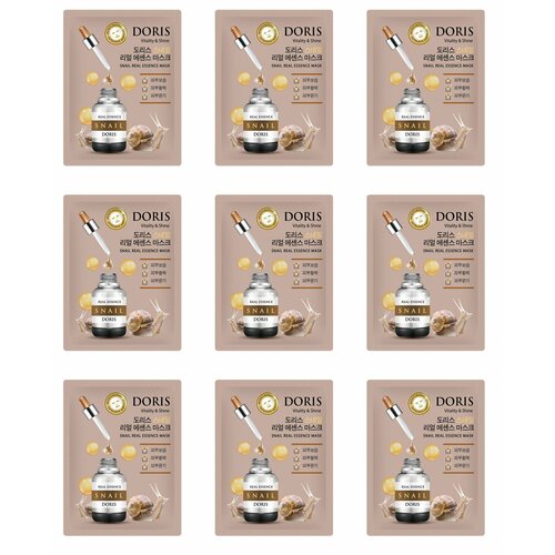 DORIS Маска для лица Snail real essence mask, на тканевой основе, 25мл, 9 шт.