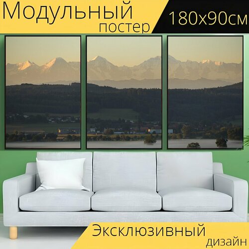 Модульный постер "Альпийский, альпы, природа" 180 x 90 см. для интерьера