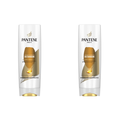 Бальзам-ополаскиватель Pantene Pro-V, Интенсивное восстановление, 360 мл, 2 шт.