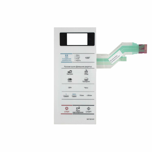 Сенсорная панель для микроволновой печи (СВЧ) Samsung DE34-00382T