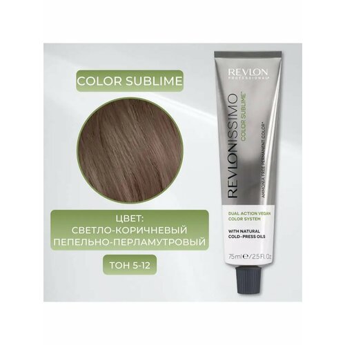 COLOR SUBLIME VEGAN краска для волос 5-12 тон.