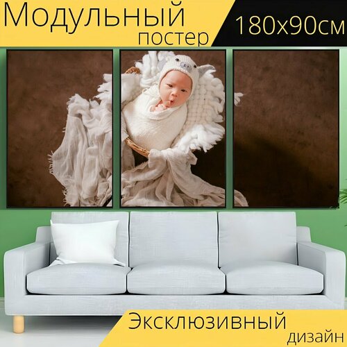 Модульный постер "Новорожденный, обертывание, фото" 180 x 90 см. для интерьера