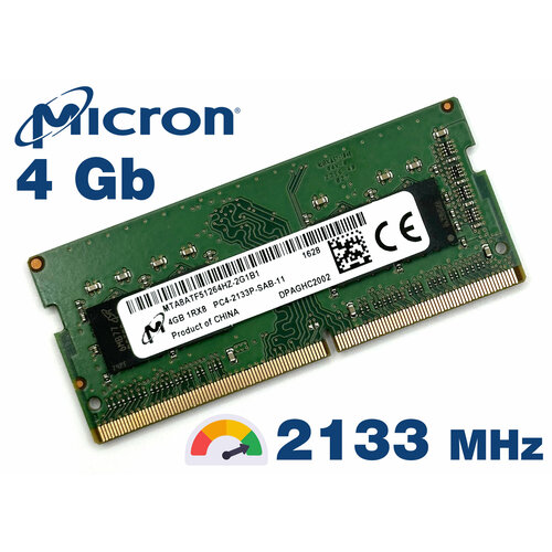 Оперативная память DDR4 4Gb 2133 Mhz Micron MTA8ATF51264HZ So-dimm для ноутбука