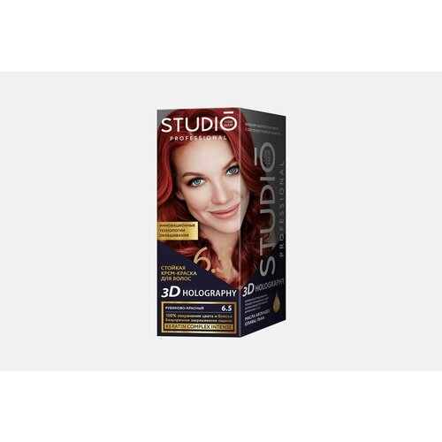 Краска для волос STUDIO professional 3D 1 шт 6.5 Рубиново-красный