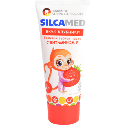 Зубная паста Silcamed детская со вкусом клубники 2-12лет 65г
