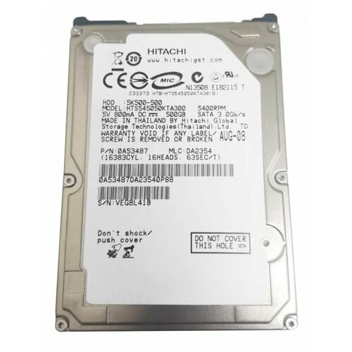 Жесткий диск Hitachi 0A53487 500Gb 5400 SATAII 2.5" HDD