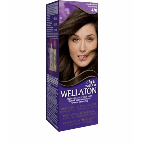 Wella Крем-Краска для волос стойкая Wellaton, 4/0 Тёмный шоколад - 2 штуки