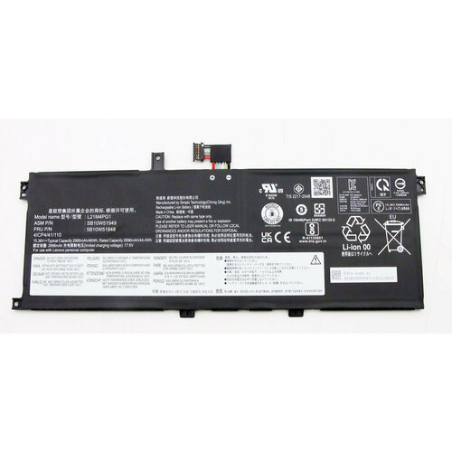 Аккумуляторная батарея для ноутбука Lenovo ThinkPad L13 Gen 3 (L21M4PG1) 15.36V 46WH