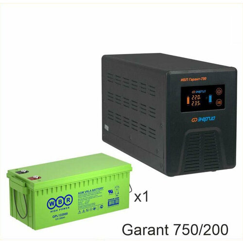 Энергия Гарант-750 + WBR GPL122000