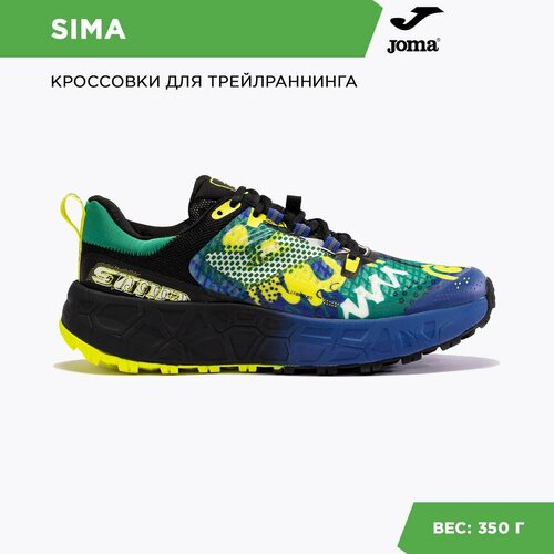 Кроссовки joma, размер 40.5 EUR/ 07.5 USA, черный