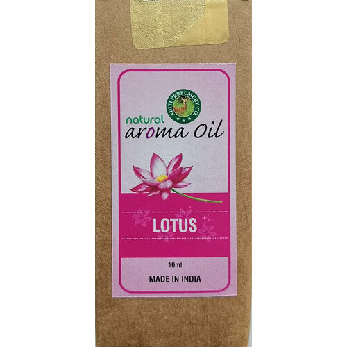 LOTUS Natural Aroma Oil, Aditi Perfumery (лотос натуральное ароматическое масло), 10 мл.