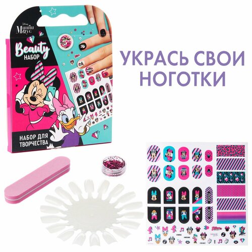 Маникюрный набор "Beauty набор, Маникюр с Минни Маус"