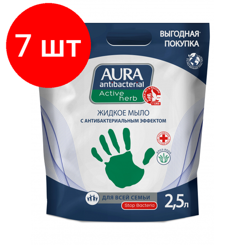 Комплект 7 штук, Мыло жидкое AURA Antibacterial c антибактериальным эффектом дой-пак 2.5л