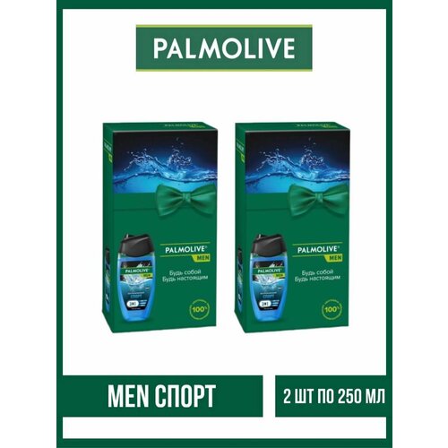 Комплект 2 шт, Подарочный набор PALMOLIVE MEN Гель для душа Спорт в подарочной упаковке