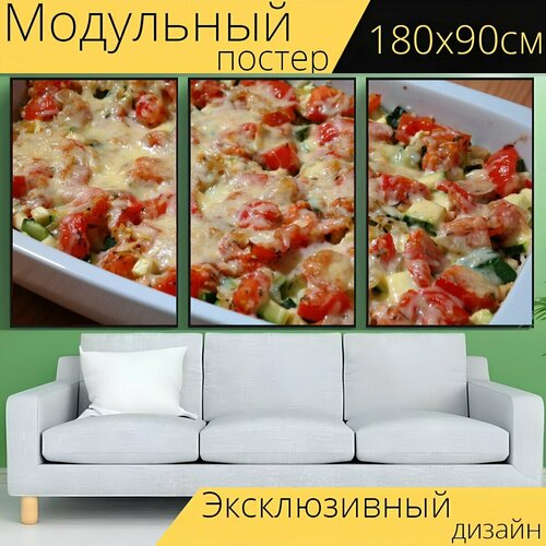 Модульный постер "Сырная запеканка, овощная запеканка, готовить" 180 x 90 см. для интерьера