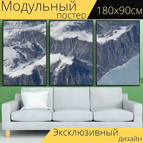 Модульный постер "Горы, река, снег" 180 x 90 см. для интерьера
