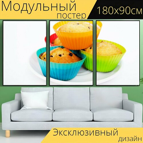 Модульный постер "Кексы, булочка, еда" 180 x 90 см. для интерьера