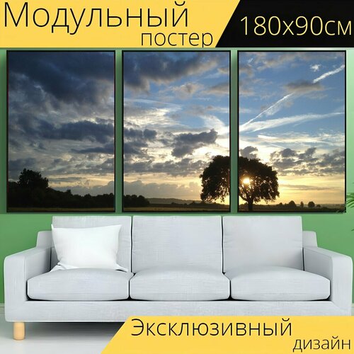 Модульный постер "Восход солнца, облака, небеса" 180 x 90 см. для интерьера